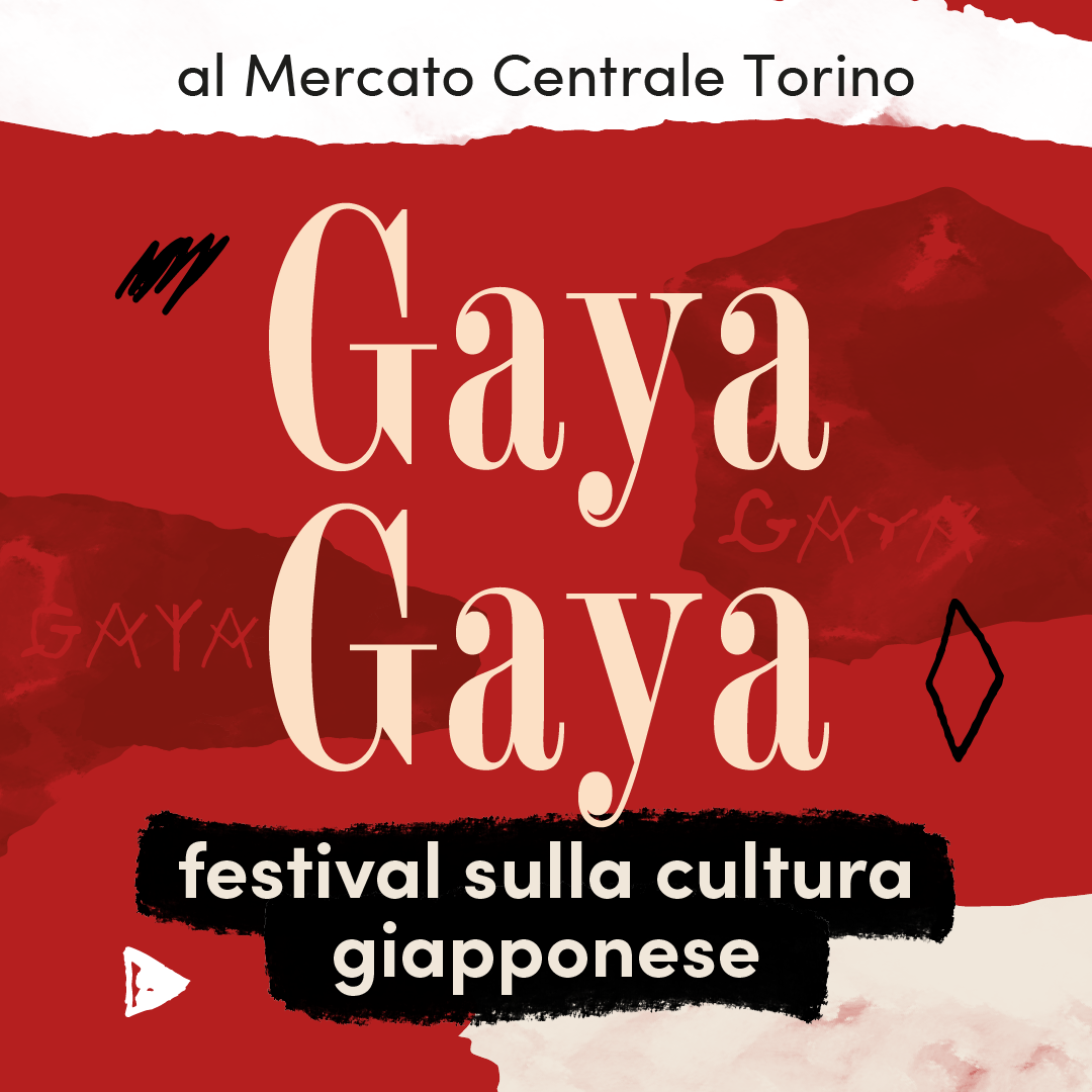 Archivi Eventi | Mercato Centrale